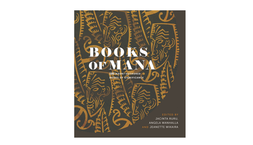 Books of Mana